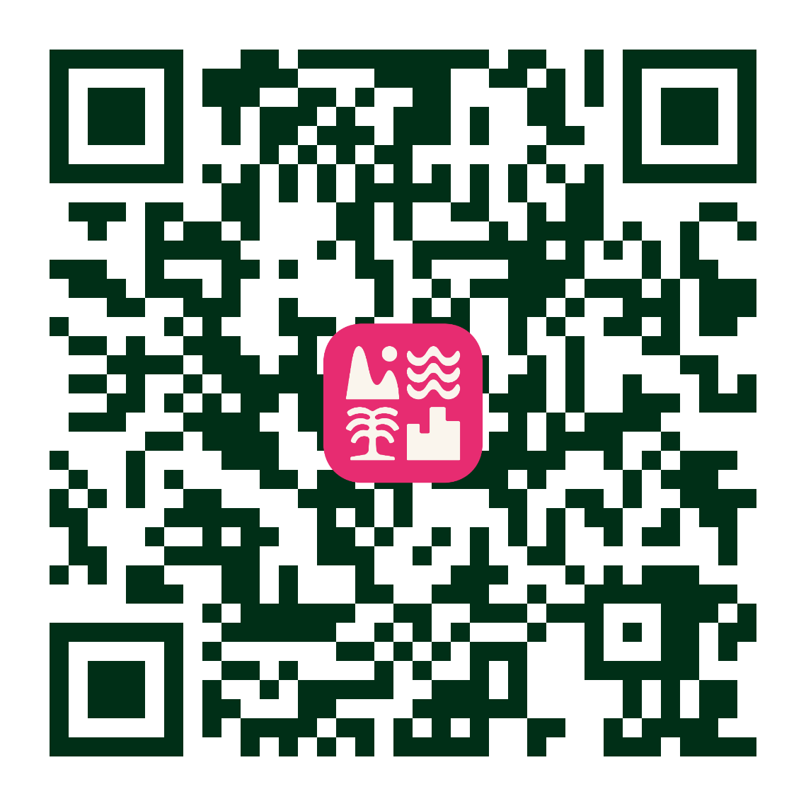 Download the First Choice App | First Choice.co.uk